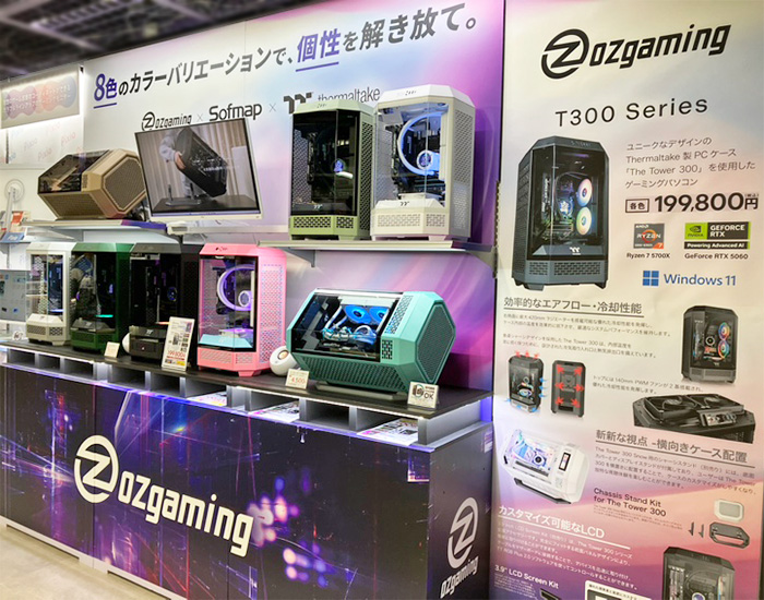 OZgaming T300 Series ゲーミングPC｜ソフマップ[sofmap]