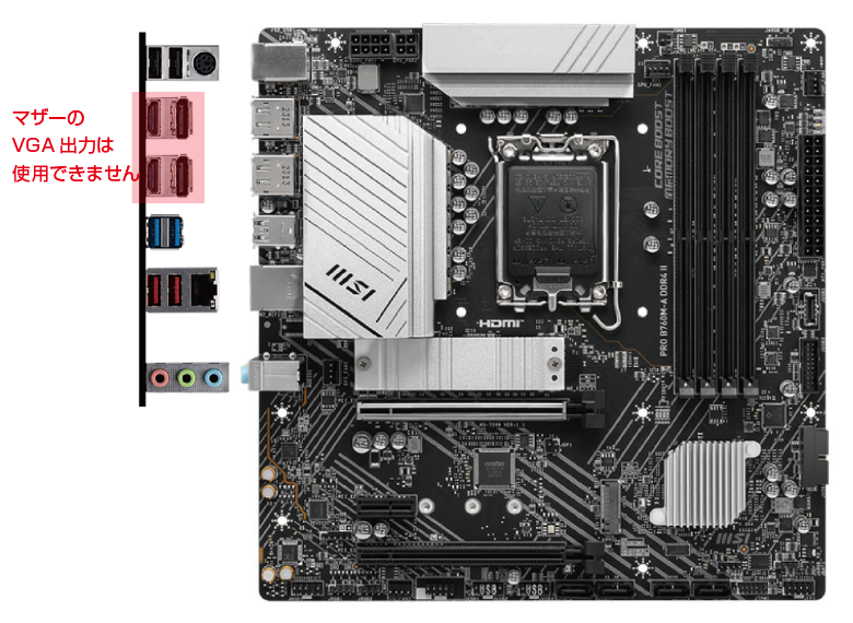 STORM BTOパソコン（ソフマップオリジナル）｜ソフマップ[sofmap]