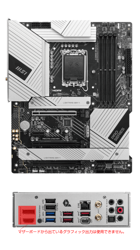 ソフマップBTOパソコン｜ソフマップ公式通販