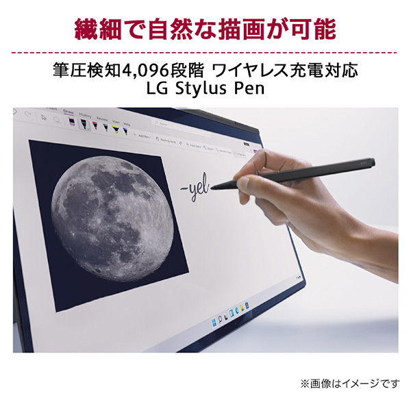 インテルCore Ultra搭載 AIパソコン｜ソフマップ[sofmap]