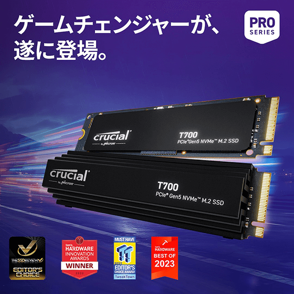 Crucial 内蔵SSDおすすめ商品｜ソフマップ[sofmap]