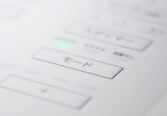 リビング扇風機[DCモーター搭載/リモコン付き] ホワイト F-C339B-W [DCモーター搭載 /リモコン付き]｜の通販はソフマップ[sofmap]