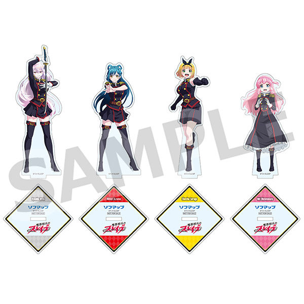 『魔都精兵のスレイブ』Blu-ray Vol．1｜の通販はソフマップ[sofmap]