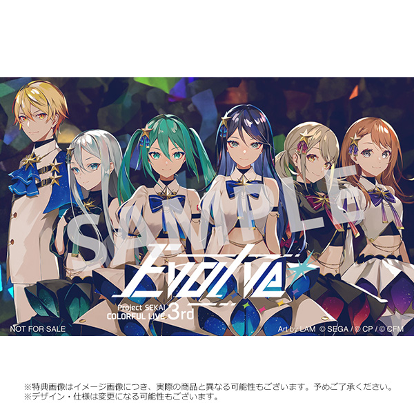 プロジェクトセカイ/ プロジェクトセカイ COLORFUL LIVE 3rd - Evolve - 初回限定盤｜の通販はアキバ☆ソフマップ[sofmap]