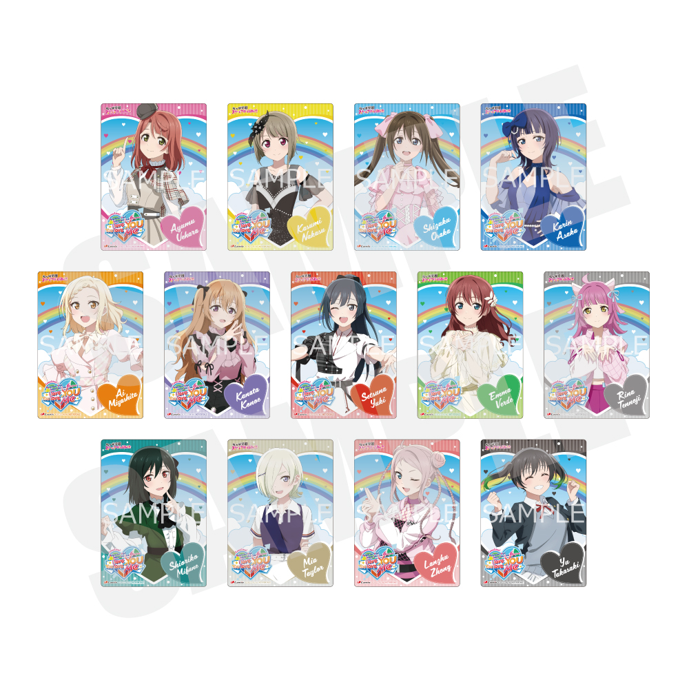 虹ヶ咲学園スクールアイドル同好会/ ラブライブ！虹ヶ咲学園スクールアイドル同好会 6th Live! I love You ⇔ You ...