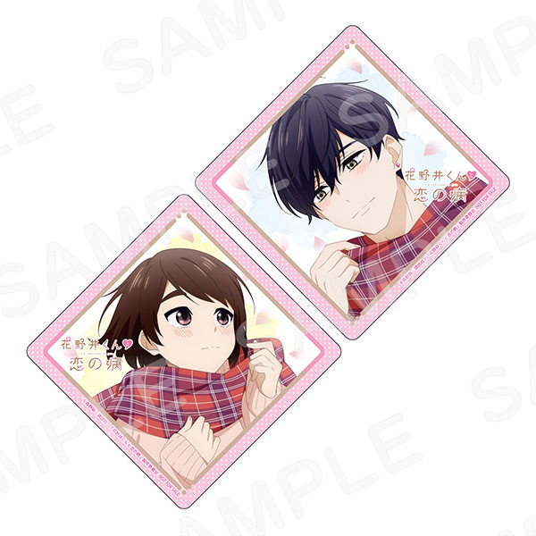 花野井くんと恋の病 Blu-ray Vol.1｜の通販はアキバ☆ソフマップ[sofmap]