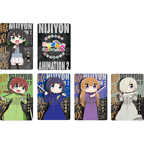 にじよん あにめーしょん2 Blu-ray BOX 特装限定版｜の通販はアキバ☆ソフマップ[sofmap]