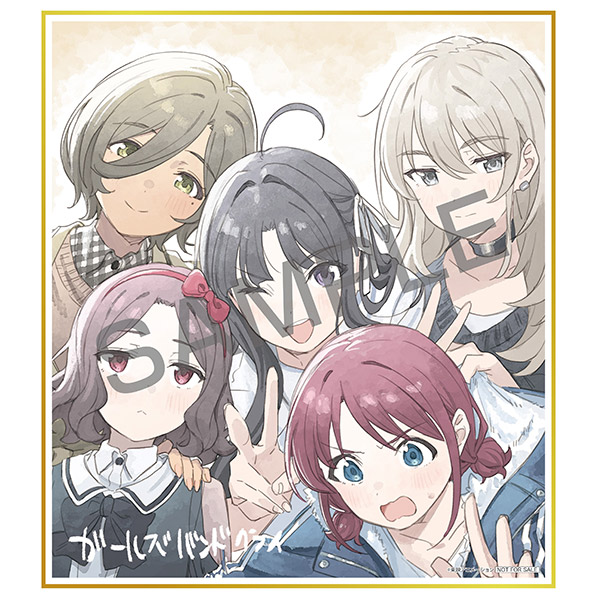 TVアニメ『ガールズバンドクライ』Vol．1 ＜豪華限定版＞[Blu-ray＋CD]｜の通販はアキバ☆ソフマップ[sofmap]