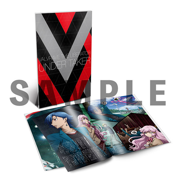革命機ヴァルヴレイヴ Blu-ray Disc BOX完全生産限定版｜の通販はソフマップ[sofmap]
