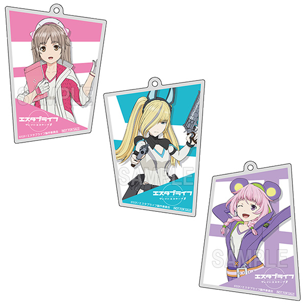 エスタブライフ グレイトエスケープ Blu-ray BOX｜の通販はアキバ☆ソフマップ[sofmap]