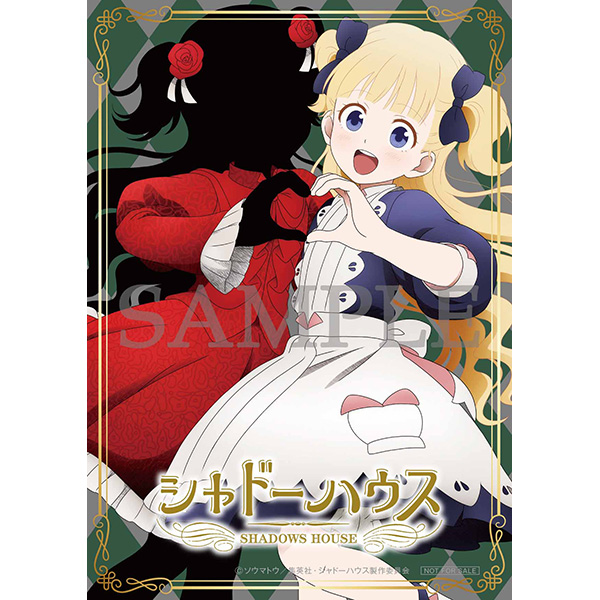 シャドーハウス 2nd Season 1 完全生産限定版｜の通販はソフマップ[sofmap]