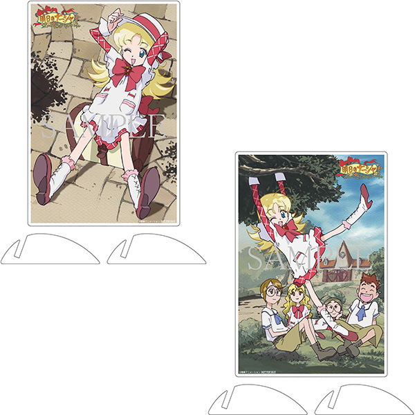 「明日のナージャ」アニバーサリー・BD-BOX｜の通販はソフマップ[sofmap]