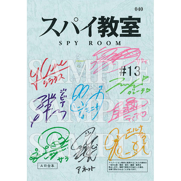スパイ教室 Blu-ray BOX Vol．3｜の通販はソフマップ[sofmap]