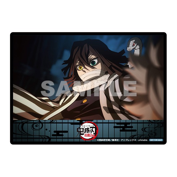 鬼滅の刃 柱稽古編 1 完全生産限定版 BD｜の通販はソフマップ[sofmap]