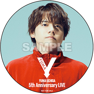 内田雄馬/ YUMA UCHIDA 5th Anniversary LIVE「Y」 BD｜の通販はソフマップ[sofmap]