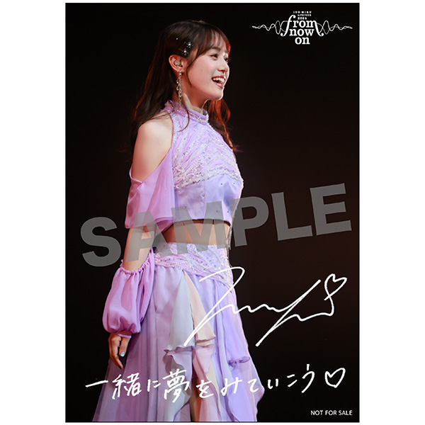 ITO MIKU Live Tour 2024『from now on』限定盤 BD｜の通販はソフマップ[sofmap]