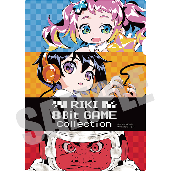 RIKI 8Bit GAME Collection 特装版 キラキラアストロミュージックパワーBOX｜の通販はソフマップ[sofmap]