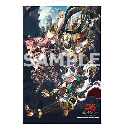 イースIX -Monstrum NOX-｜の通販はソフマップ[sofmap]