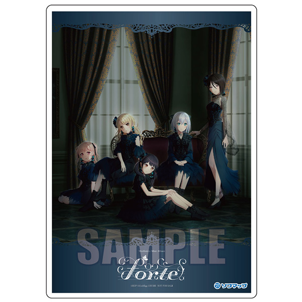 Morfonica/ forte 二葉つくしVer．｜の通販はソフマップ[sofmap]