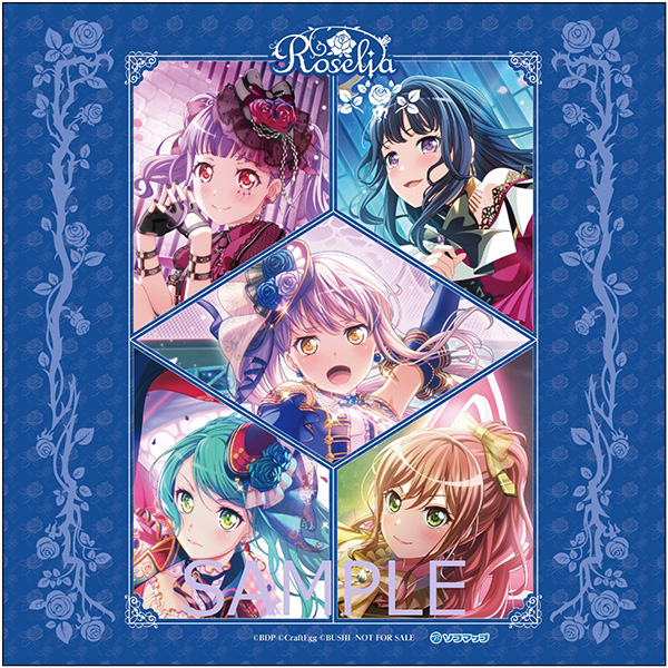 Roselia/ Swear ～Night ＆ Day～ Blu-ray付生産限定盤｜の通販はソフマップ[sofmap]