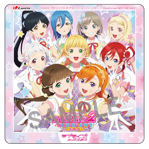 Liella！/『ラブライブ！スクールアイドルフェスティバル2 MIRACLE LIVE』テーマソング「MIRACLE NEW STORY」｜の通販はソフマップ[sofmap]