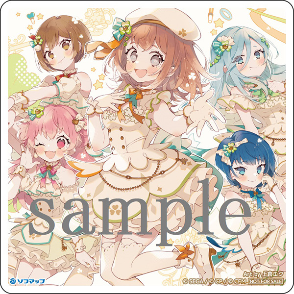 MORE MORE JUMP！/ DREAM PLACE/フロート・プランナー｜の通販はアキバ☆ソフマップ[sofmap]