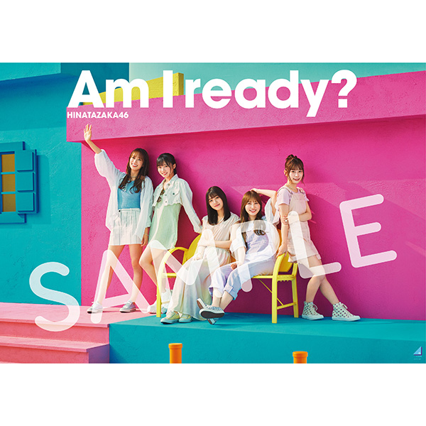 日向坂46/ Am I ready？ CD＋Blu-ray盤 Type-B｜の通販はソフマップ[sofmap]