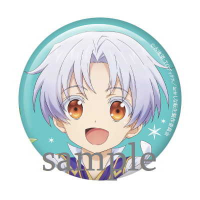 （V．A．）/ TVアニメ「おかしな転生」テーマソングシングル：Brand new day/風味絶佳 初回盤｜の通販はアキバ☆ソフマップ[sofmap]