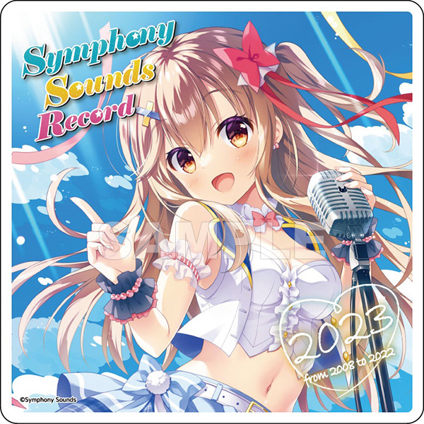 Symphony Sounds Record 2023 ～from 2008 to 2022～ タペストリー付き限定盤｜の通販はソフマップ[sofmap]
