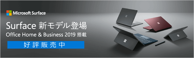 ソフマップ・ドットコム｜ソフマップの公式通販サイト